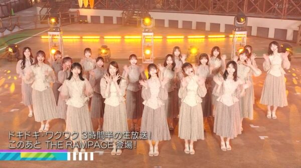 日向坂46、東京サマーランドから『僕なんか』を生パフォーマンス披露！【2022FNS歌謡祭 夏】 | 日向坂46まとめきんぐだむ
