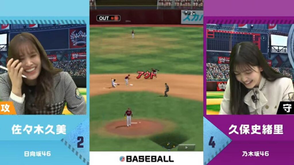 日向坂46vs乃木坂46、プロスピAで激突！【eBASEBALLプロスピAリーグ】 | 日向坂46まとめきんぐだむ