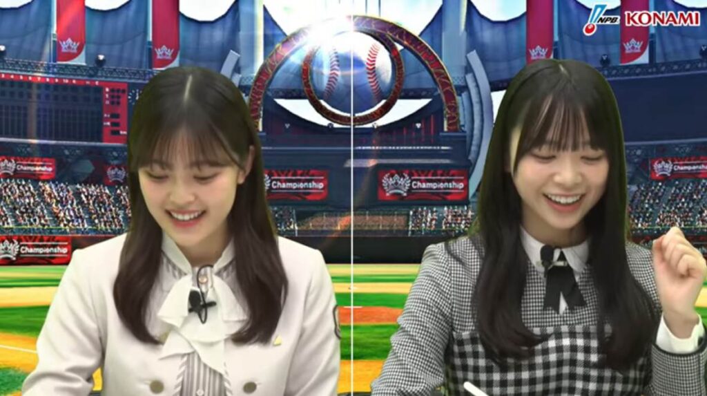 日向坂46vs乃木坂46、プロスピAで激突！【eBASEBALLプロスピAリーグ】 | 日向坂46まとめきんぐだむ