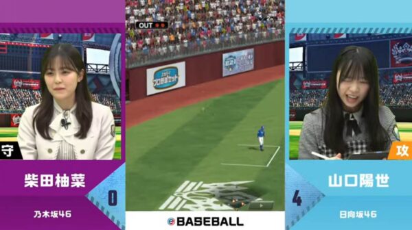 日向坂46vs乃木坂46、プロスピAで激突！【eBASEBALLプロスピAリーグ】 | 日向坂46まとめきんぐだむ